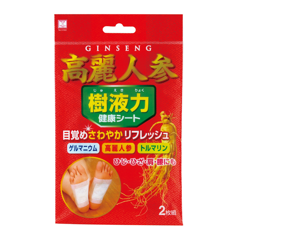 Miếng Dán Thải Độc Bàn Chân Kokubo Tinh Chất Nhân Sâm-Hàng Nhật Bản Chăm Sóc Cá Nhân